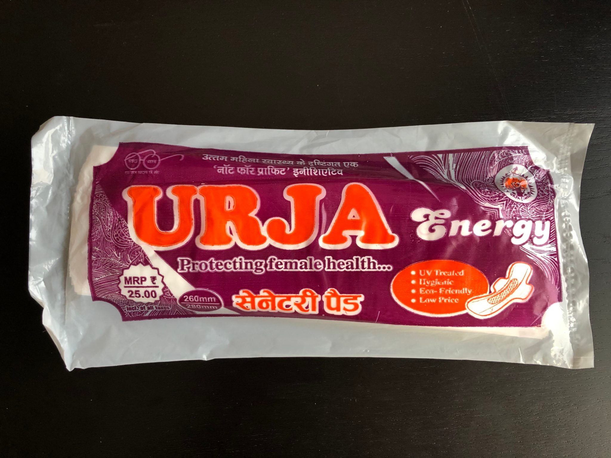 URJA-Energy